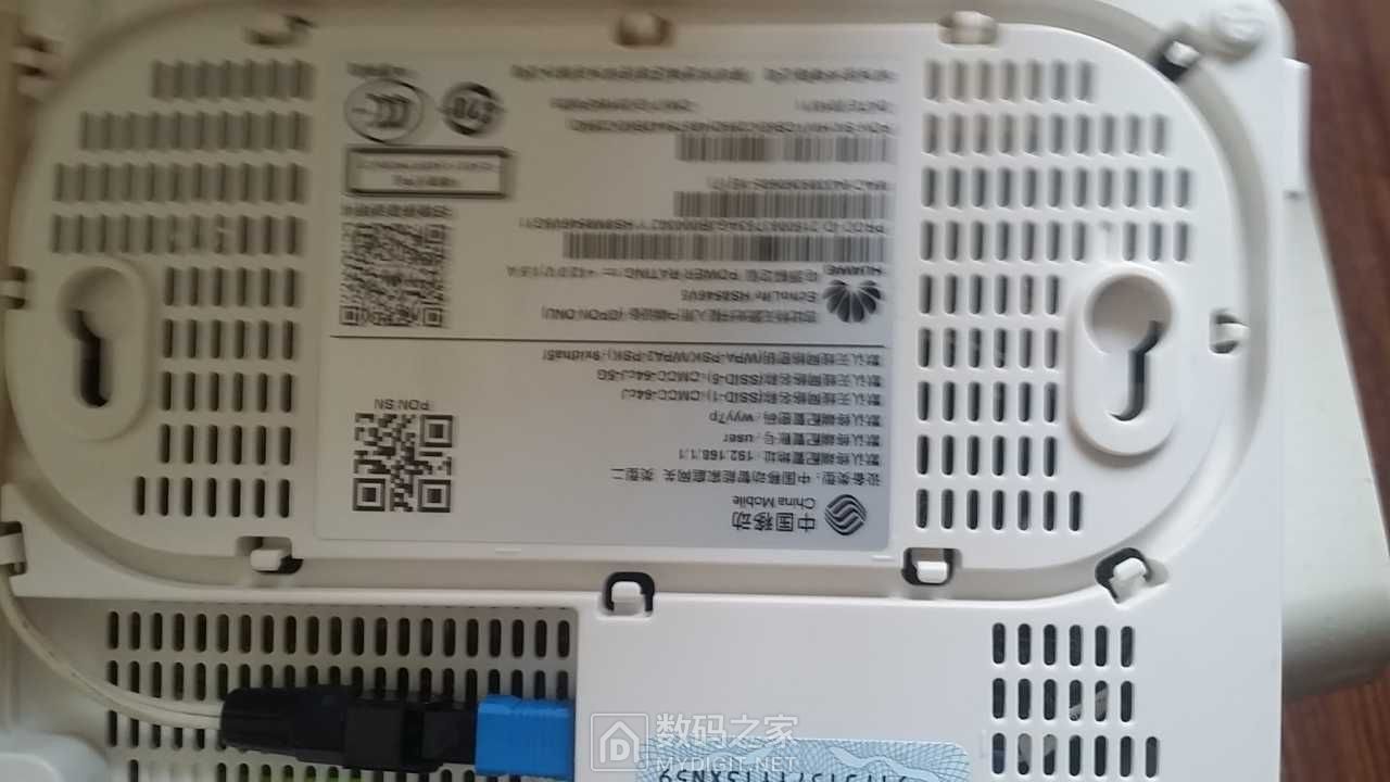 拆解华为hs8546v5家庭网关 - 拆机乐园 数码之家