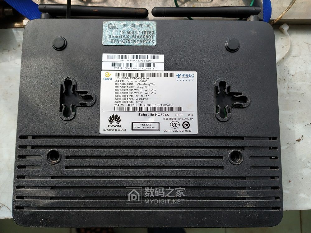 拆解华为HG8245 光纤猫 - 拆机乐园 数码之家