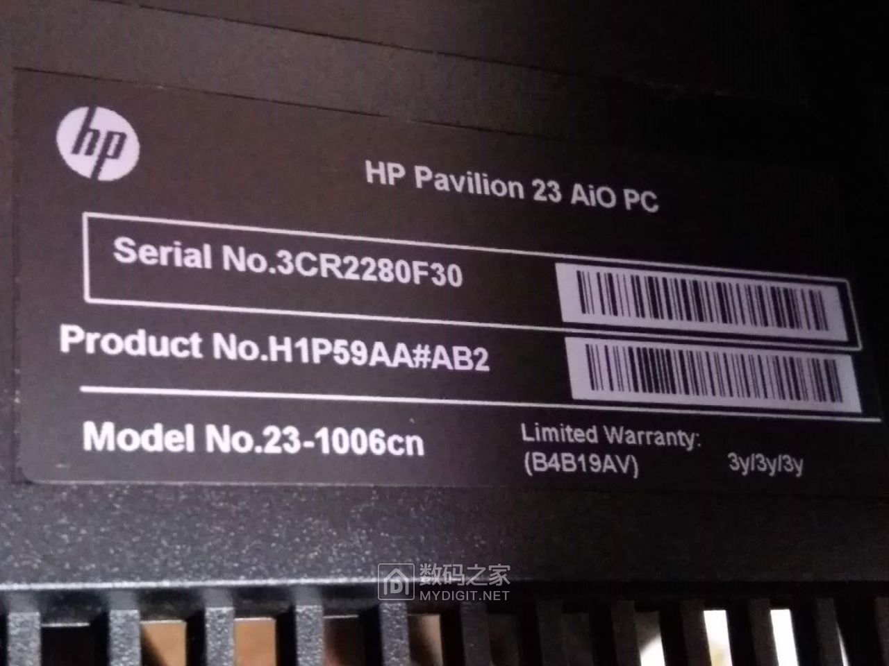 HP Pavilion23 aiO电脑一体机拆机和改装 - 拆机乐园 数码之家