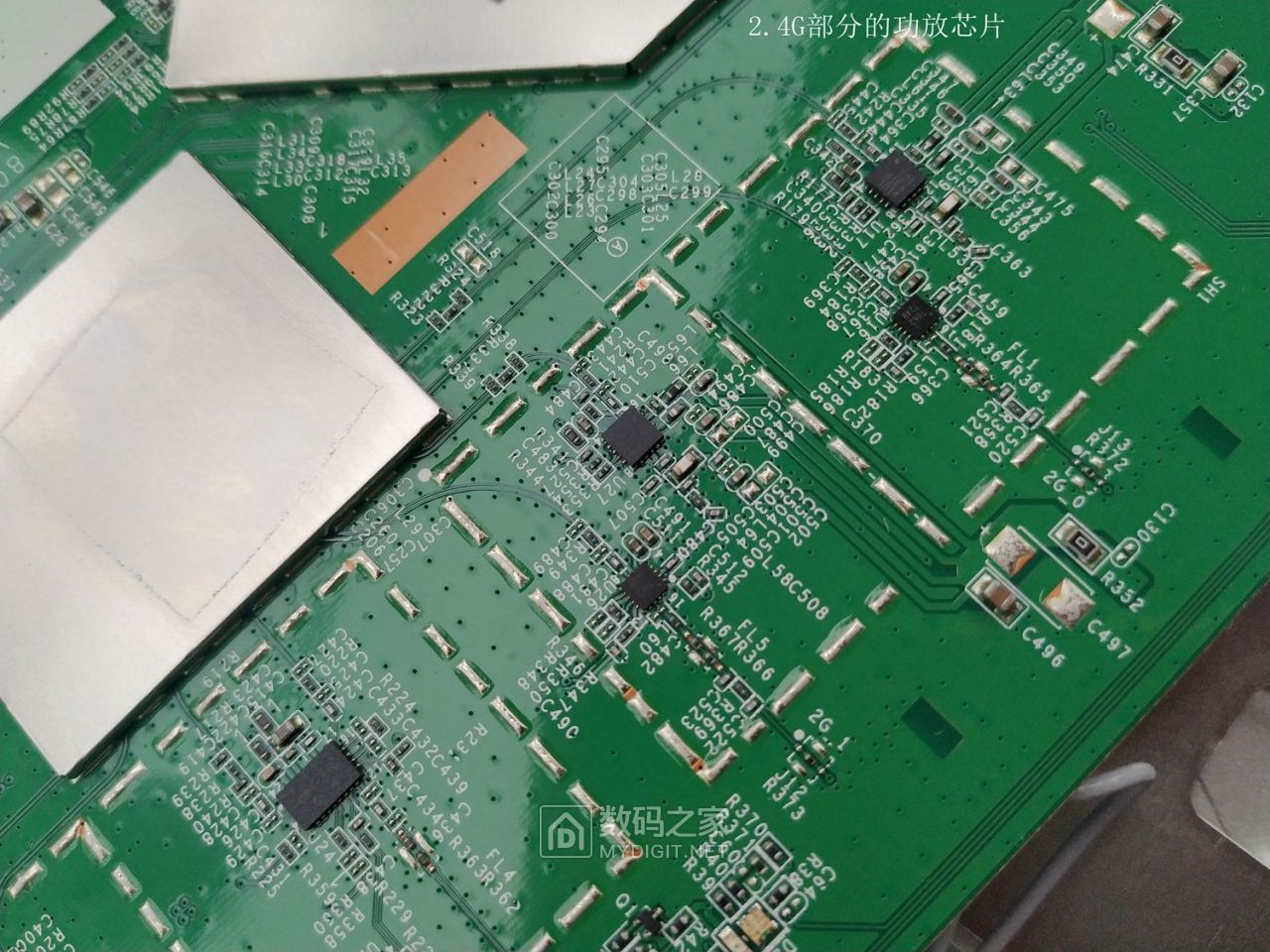 前几天入手的斐讯遗产K2p A2版，拆开看看这传说中的神器 - 拆机乐园 数码之家