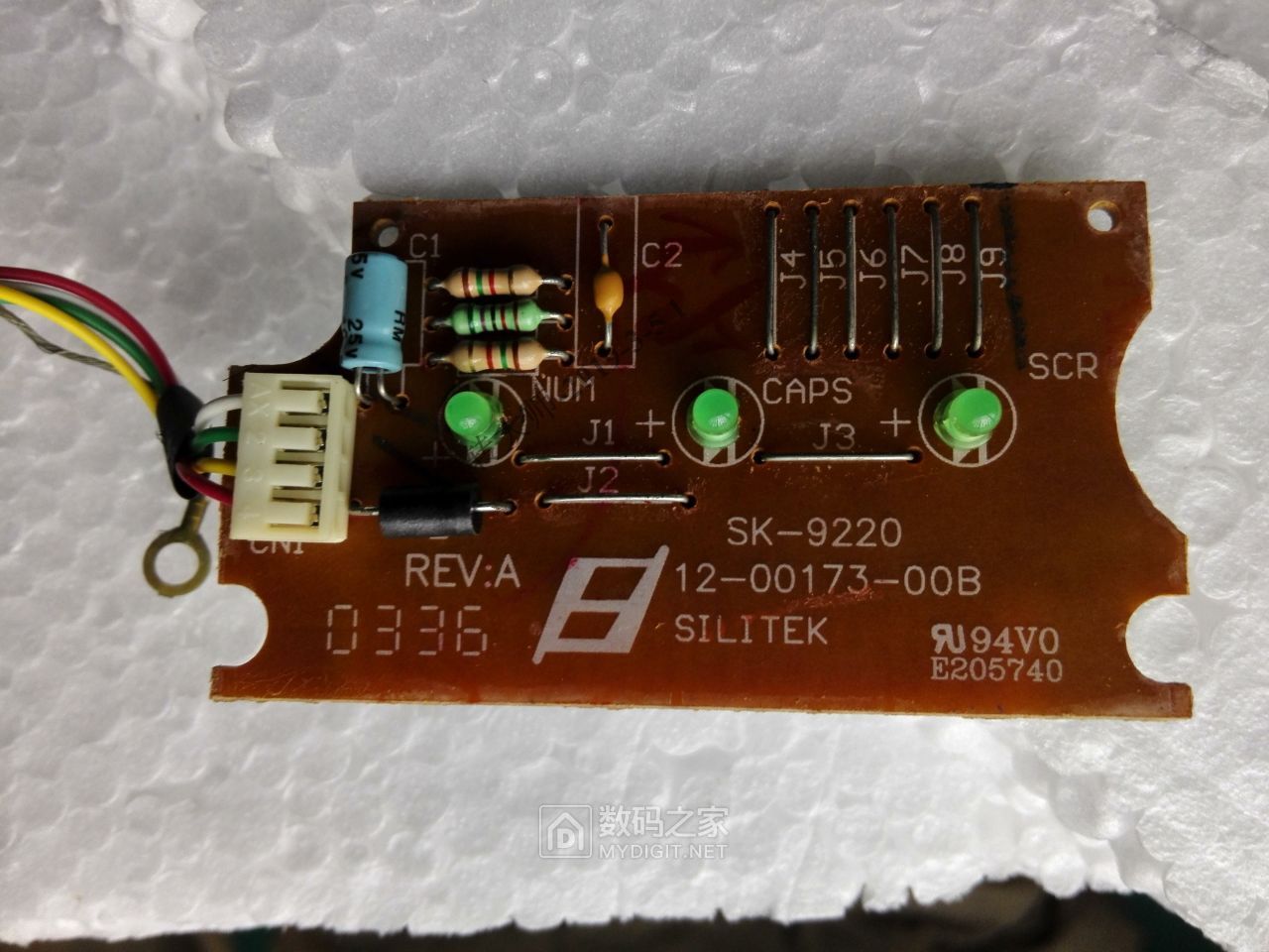ASUS P55T2P4 华硕的经典旗舰主板电脑 - 硬件博物馆 数码之家