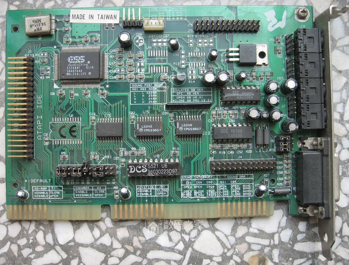 找出来一块声卡，大家看看什么接口的？ES1688F - 硬件博物馆 数码之家