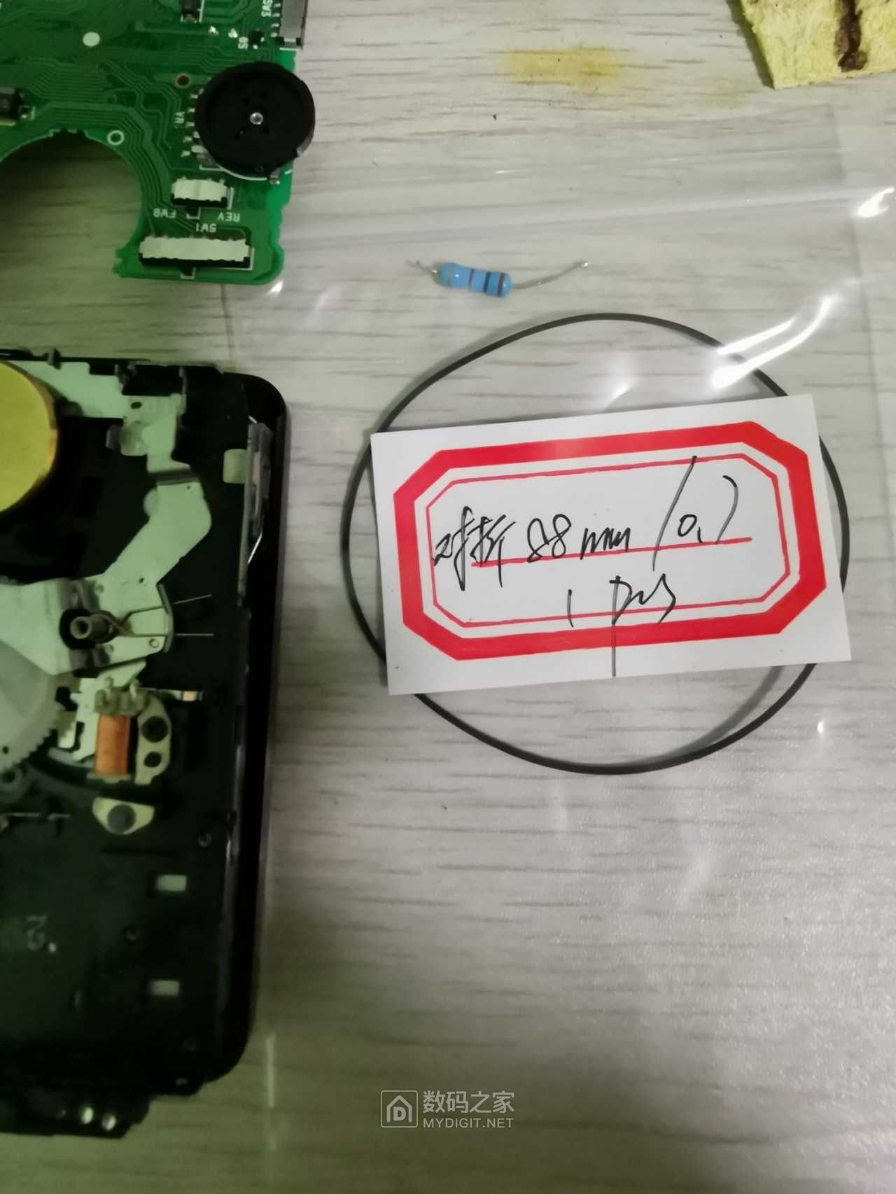 爱华JX959磁带随身听换皮带 - 拆机乐园 数码之家