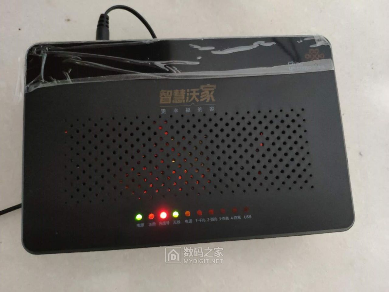 拆解联通沃家千兆光猫tewa-800g - 拆机乐园 数码之家