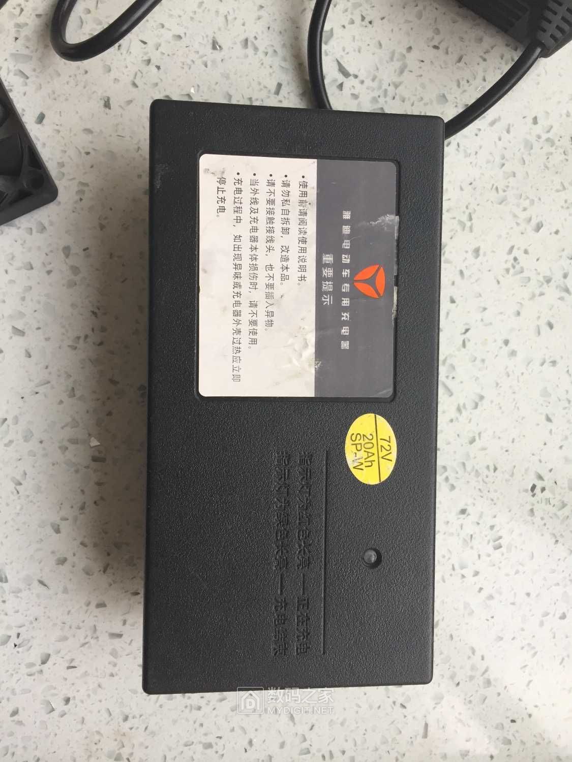 求鉴定 雅迪/西普尔蓄电池充电器SP530 - 拆机乐园 数码之家