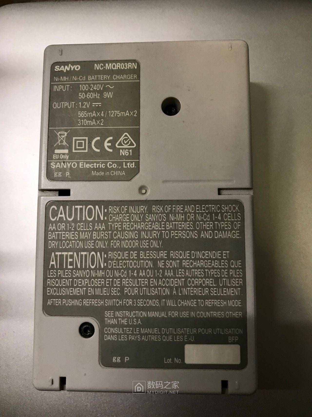 十来年以前买的三洋经典充电器MQR03RN（MR57） - 拆机乐园 数码之家