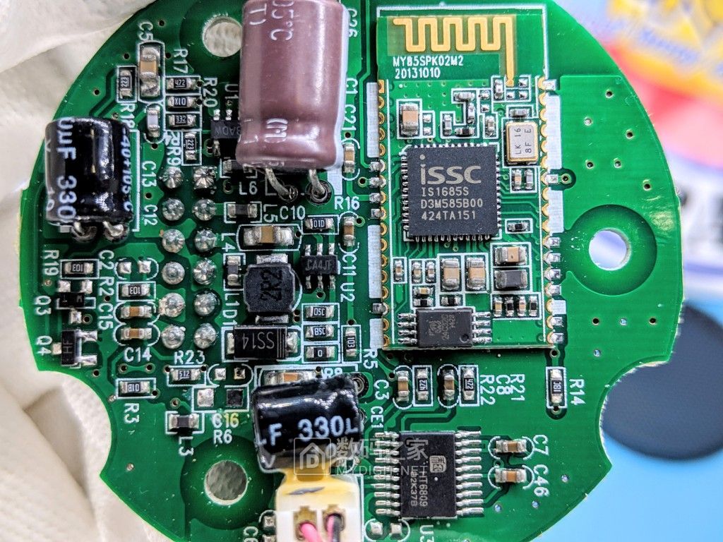 出口的DIY蓝牙音箱套装拆解ISSC1685S蓝牙模块HT6809功放芯片 - 拆机乐园 数码之家