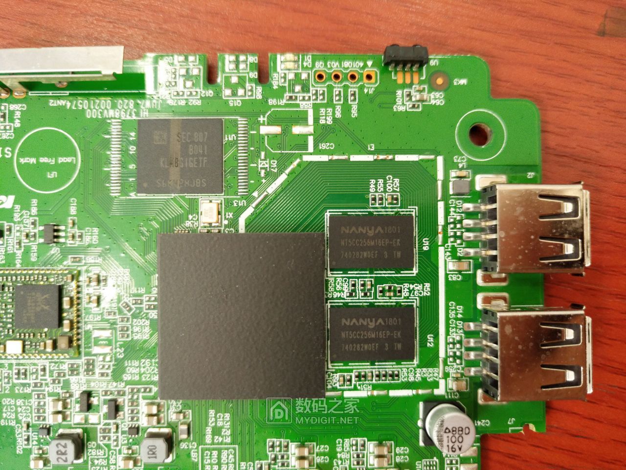 移动CM201-2 CH版（长虹代工）刷机、拆机，付固件地址 - 拆机乐园 数码之家