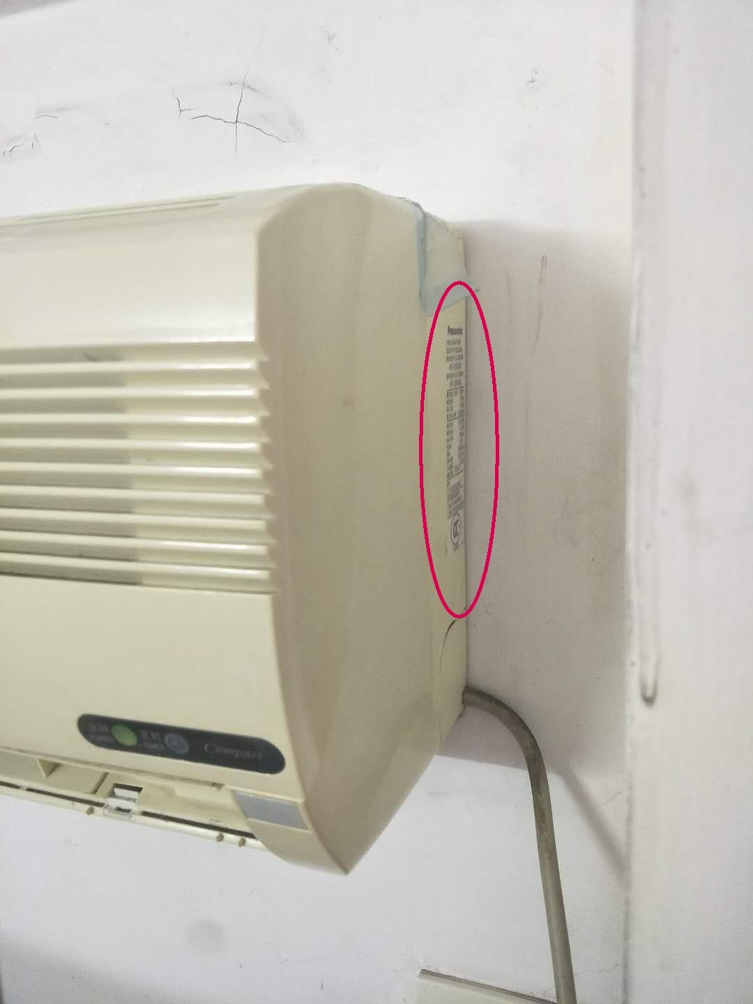 拼的是技术？拼的是运气——拆修松下KF-25GW空调摆风电机 - 维修达人 数码之家