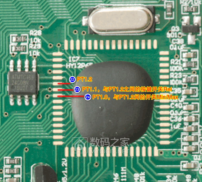 Surpeer AV4等DTM0660方案万用表改造讨论——硬件部分 - 仪表谈谈 数码之家