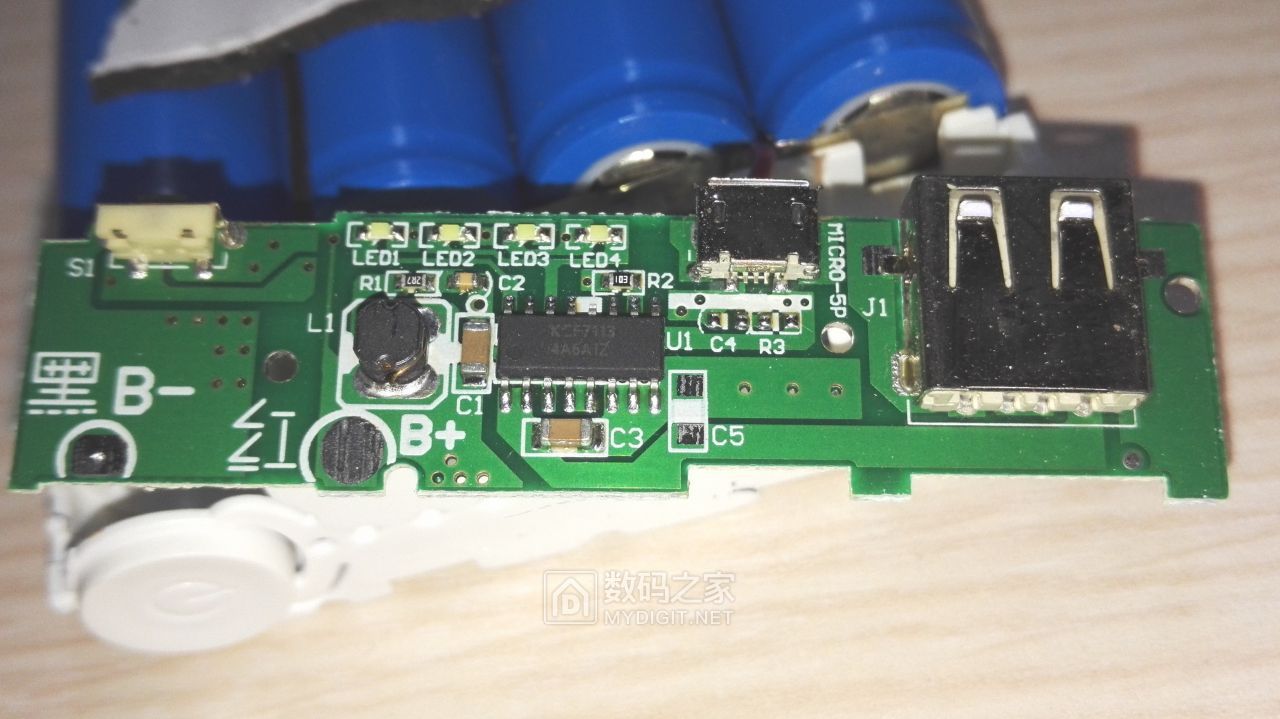 拆个四S店送的小米充电宝 - 拆机乐园 数码之家