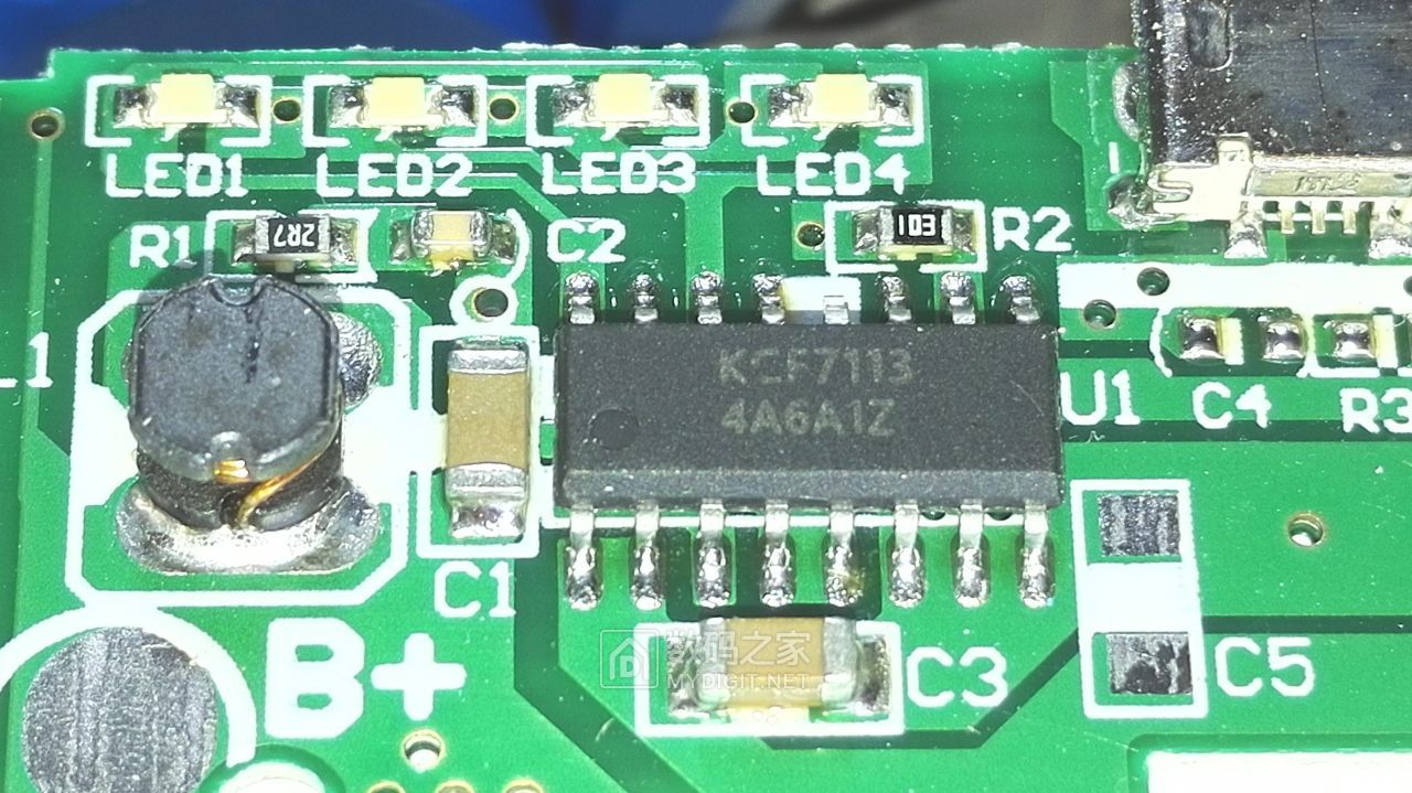 拆个四S店送的小米充电宝 - 拆机乐园 数码之家