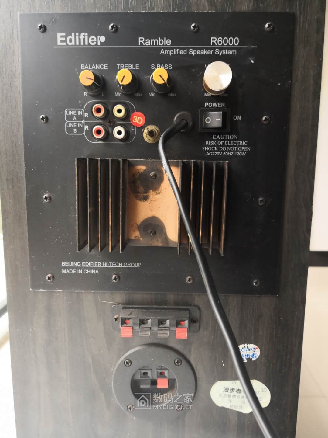 拆解漫步者Edifier R6000--3D款有源音箱 - 拆机乐园 数码之家