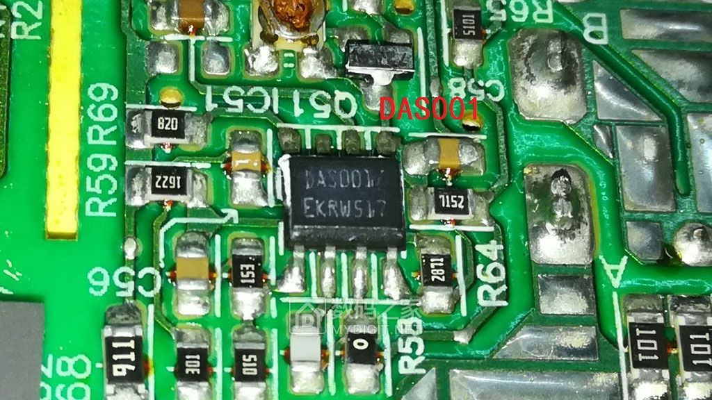 拆一个剪线的IBM笔记本电源 - 拆机乐园 数码之家