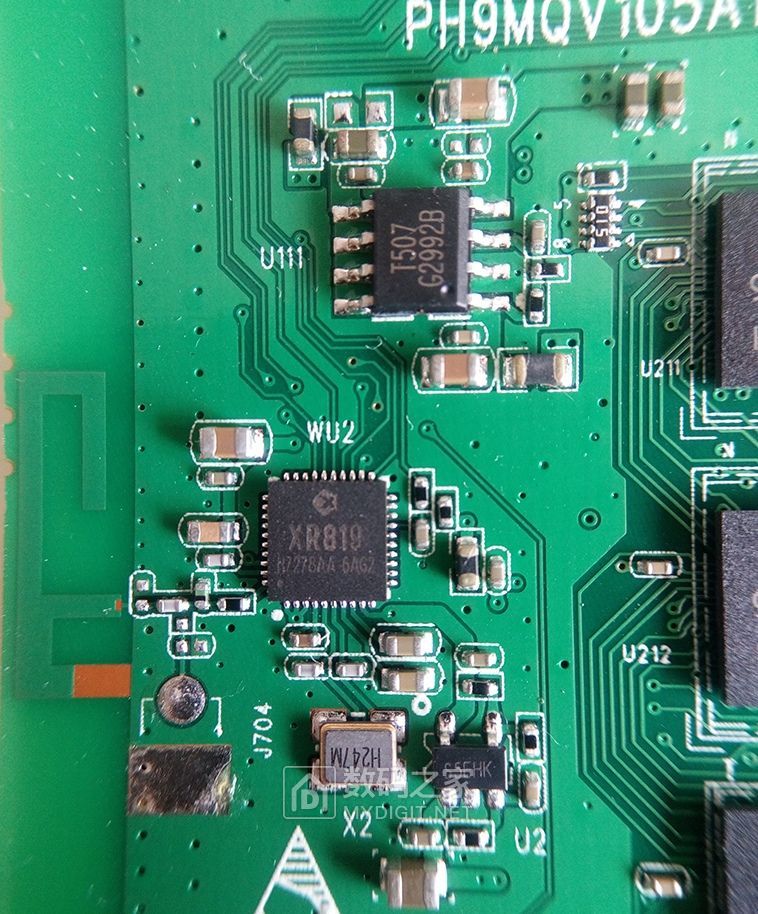 咪咕盒子MG100(三片内存、EMMC、XR819网卡)拆机、分区备份(可救砖) - 拆机乐园 数码之家