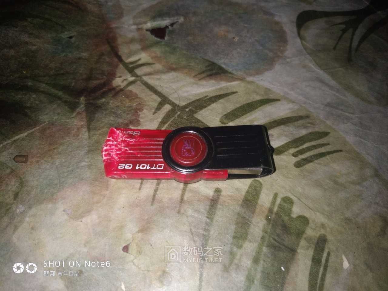 拆解金士顿U盘 DT101G2 - 拆机乐园 数码之家