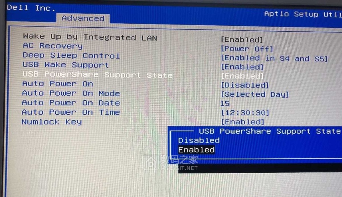 USB PowerShare Support State，让电脑关机/待机时通过USB给手机充电 - 电脑软硬派 数码之家