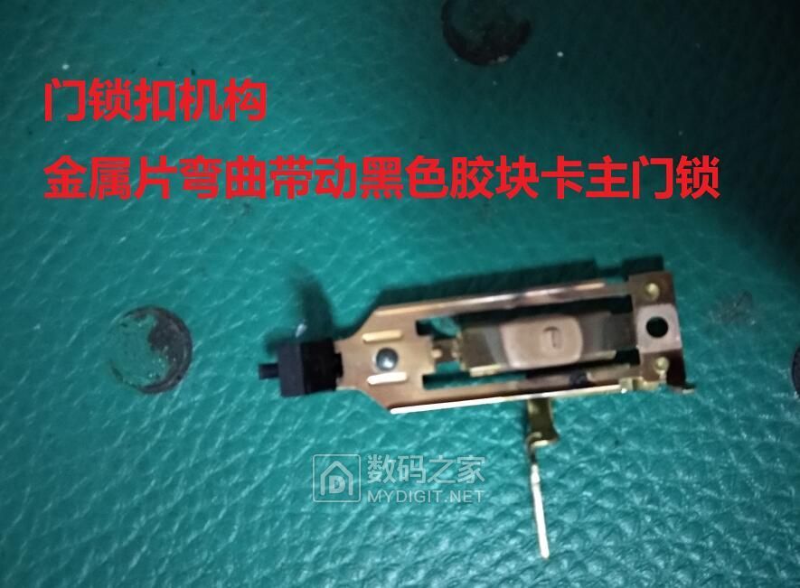 拆解海尔滚筒洗衣机XQG50-700HM门锁 - 拆机乐园 数码之家