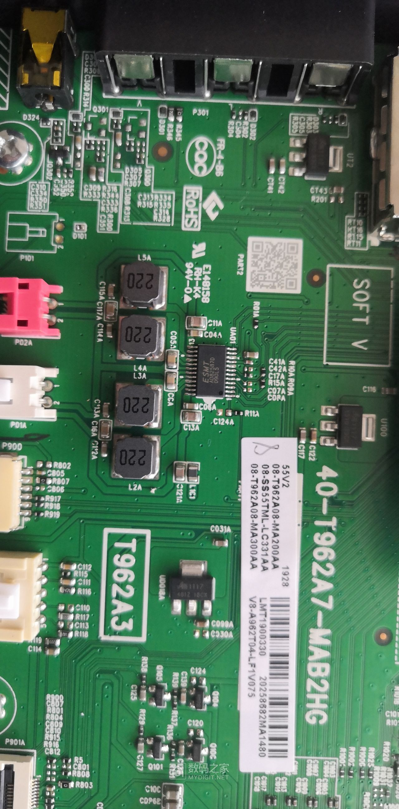 全网首拆TCL 55v2液晶电视，看看现在电视机为啥便宜 - 拆机乐园 数码之家