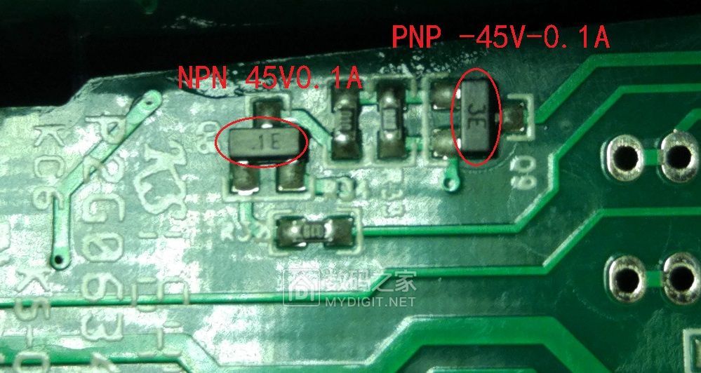 UNI-T UT136B万用表拆解 - 拆机乐园 数码之家