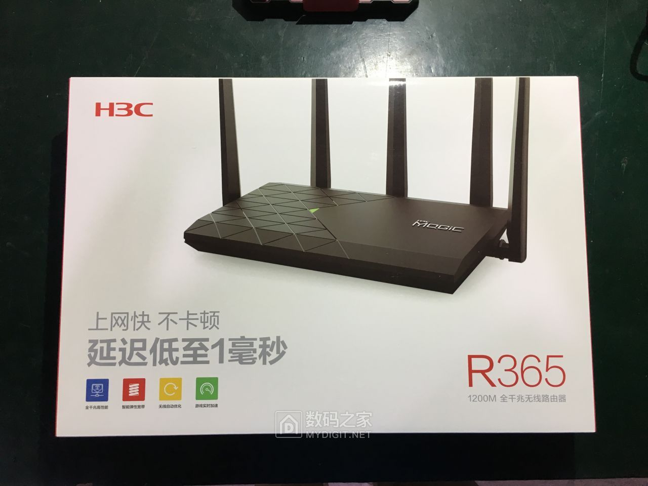 H3C Magic R365全千兆无线路由器 拆机 - 拆机乐园 数码之家