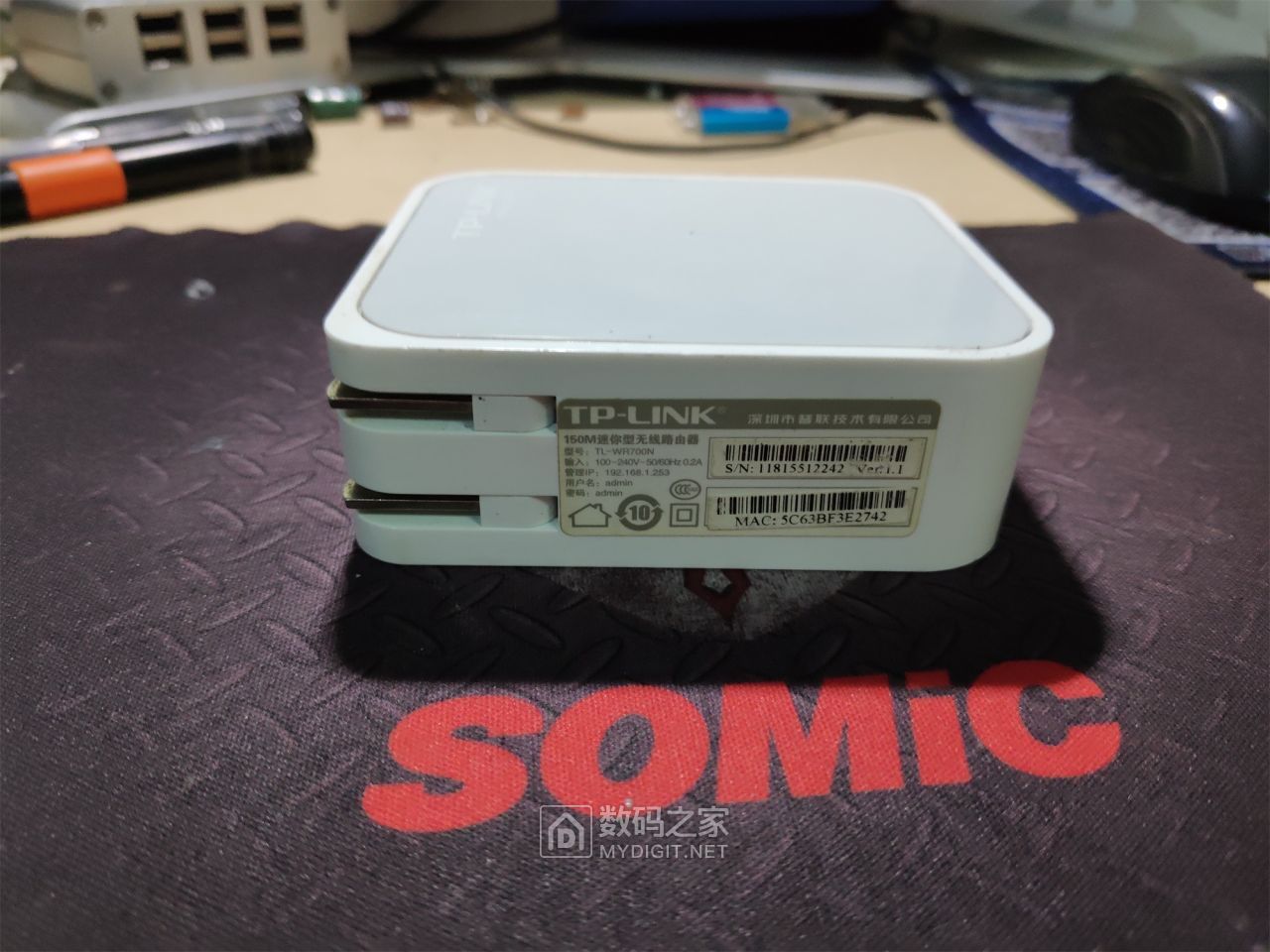 『X拆解』TP WR700N路由器简单拆解 - 拆机乐园 数码之家