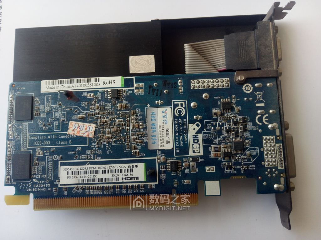 联想G41主板39.9元/x4 730 四核fm2 cpu 43元/HD5450真实1G显卡19元 1号 Lenovo联想IB43 ...