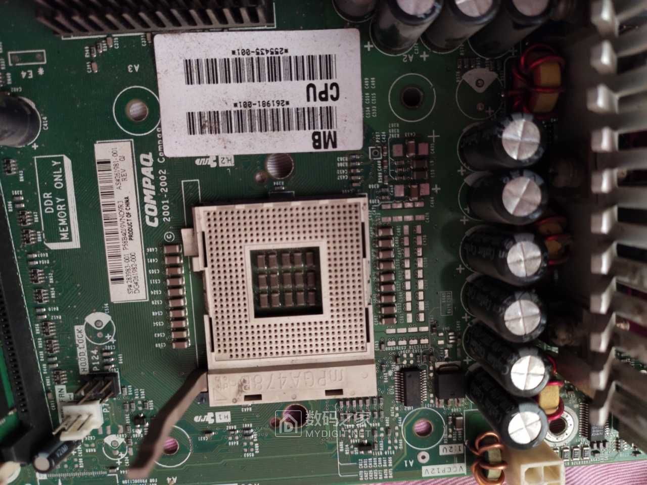 在家里丢着的478针cpu和主板 - 硬件博物馆 数码之家