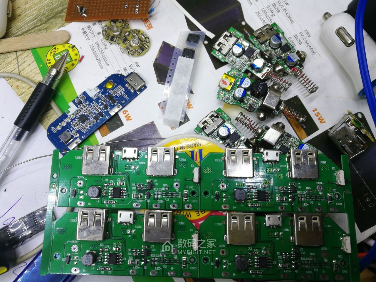 买了点废充电宝板子，有充电无升压SY3511D - 拆机乐园 数码之家