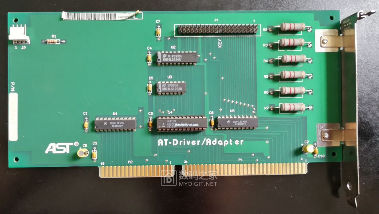 翻仓库找到的AST 286电脑，多了一个收藏品 - 硬件博物馆 数码之家