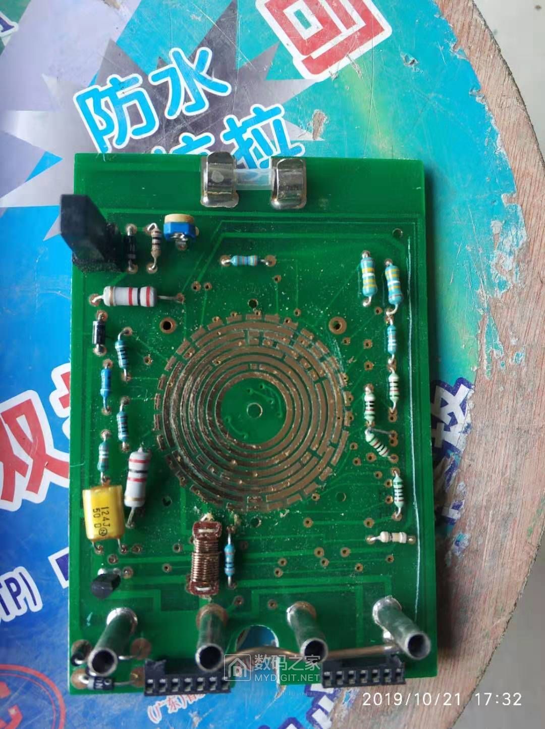 这个DEWANG DT890C是那个厂子的？ - 拆机乐园 数码之家