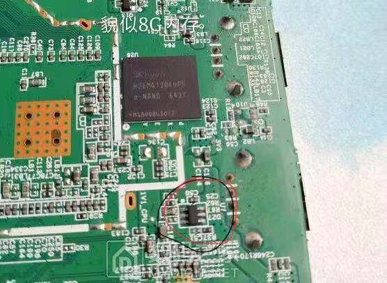 『X拆解』华为悦盒EC6108V9拆解 - 拆机乐园 数码之家
