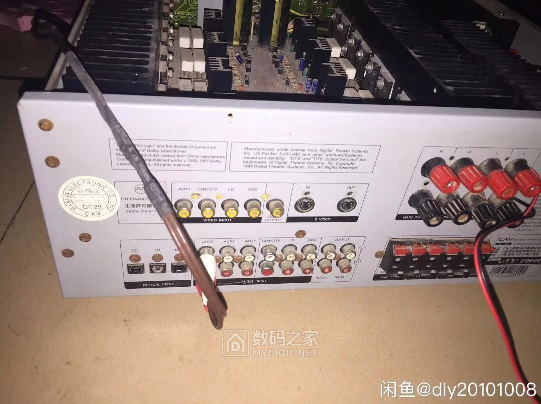 带光纤输入CAV丽声功放 AV-786大功率功放，第一层板由16只东芝管组成，5.2... - 数码交易区 数码之家