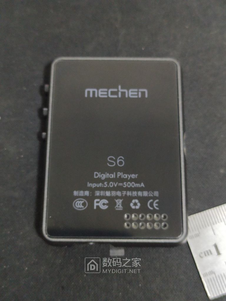 简单开箱：Mechen S6数码播放器 - 数码杂谈 数码之家