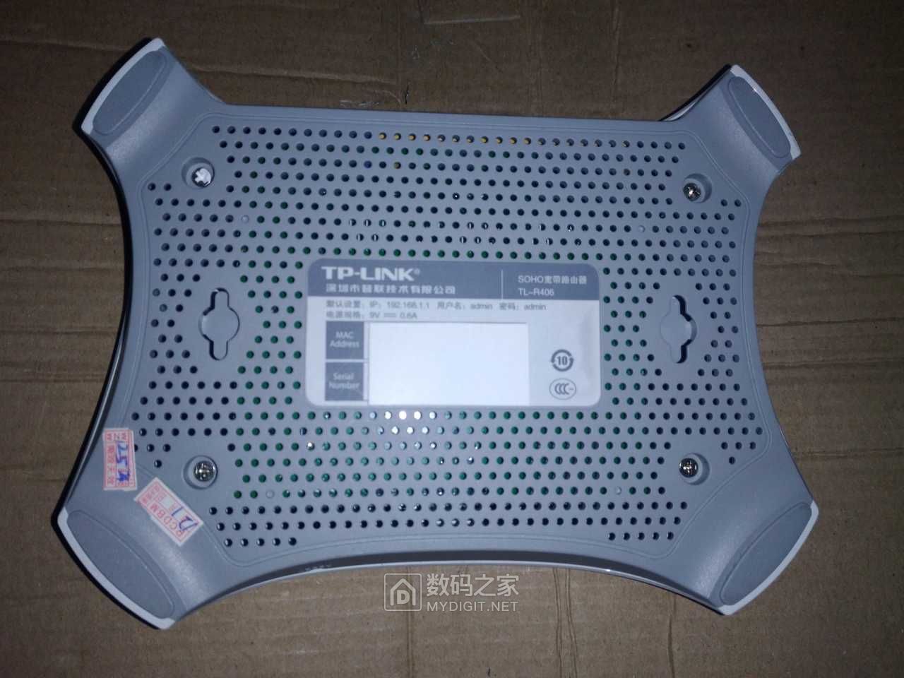 拆TP-LINK TL-R406 SOHO宽带路由器 Ver:3.1 - 拆机乐园 数码之家