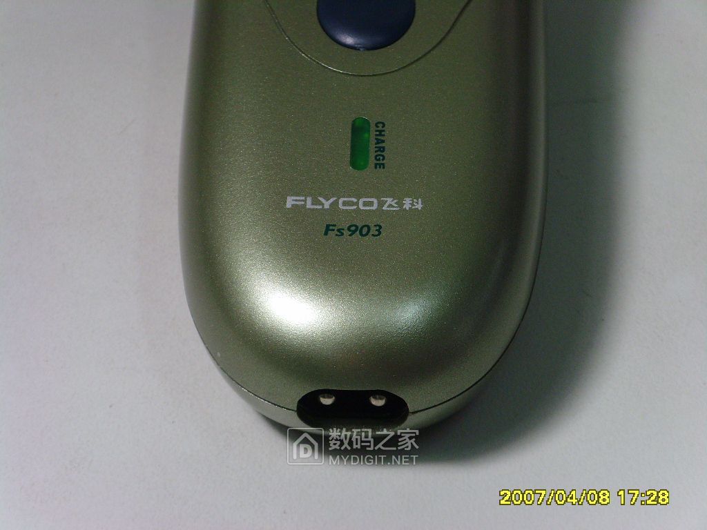 三只飞科（FLYCO）FS903 剃须刀拆机简单比较 - 拆机乐园 数码之家