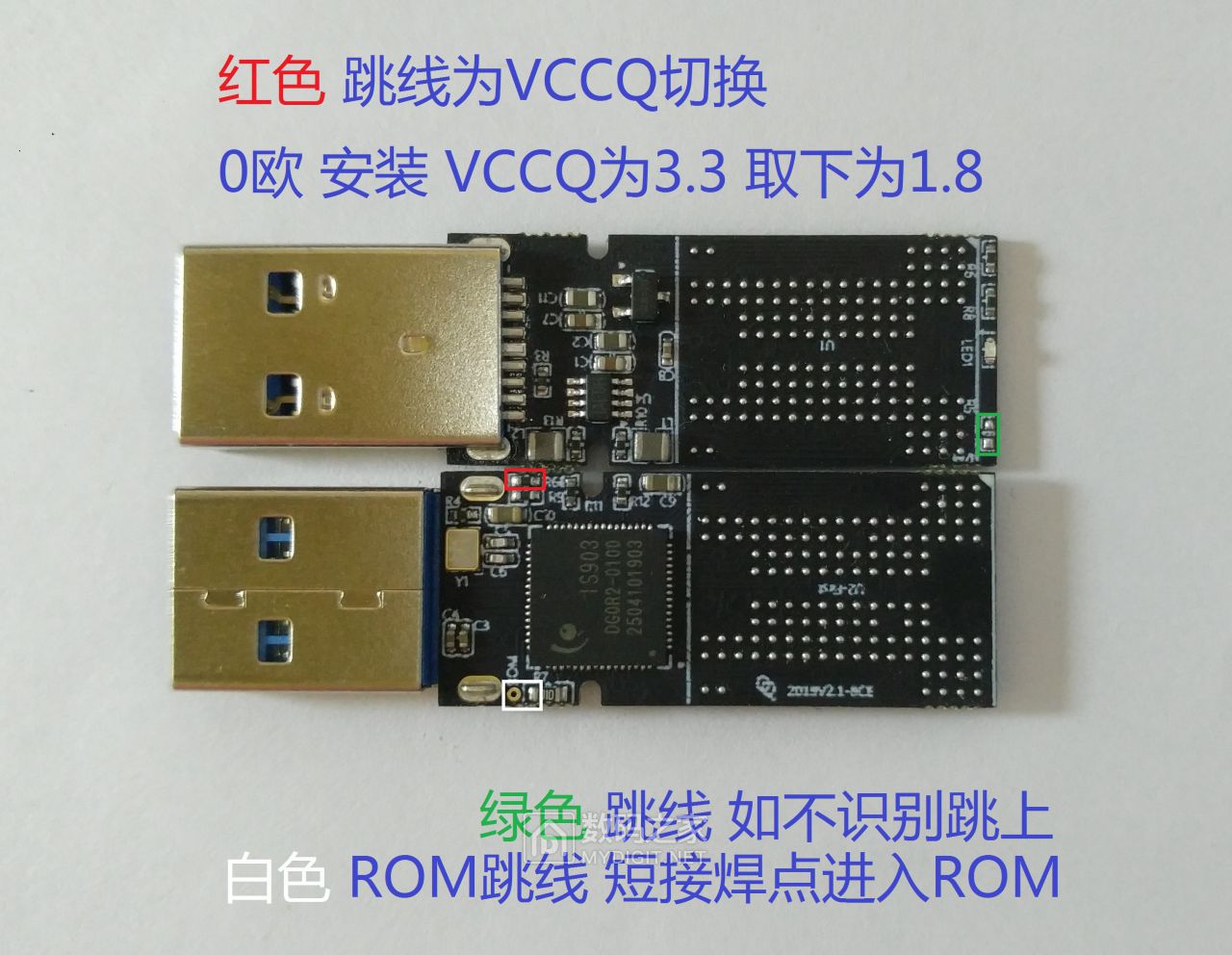 29F64B2AMCMG2双贴IS903手记 - U盘存储技术 数码之家