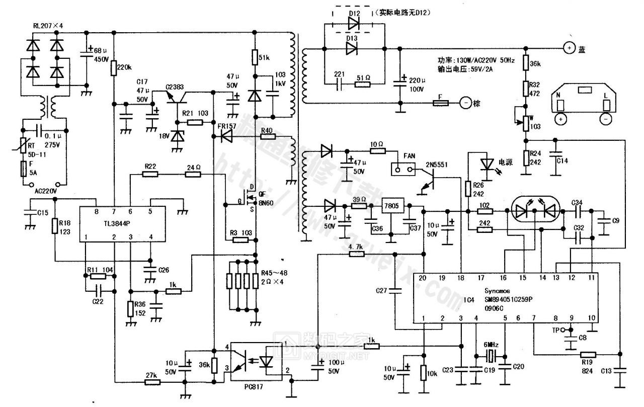 SL-4820新日电动车充电器IC是HY3845和MG87FE2051AE20 - 维修达人 数码之家