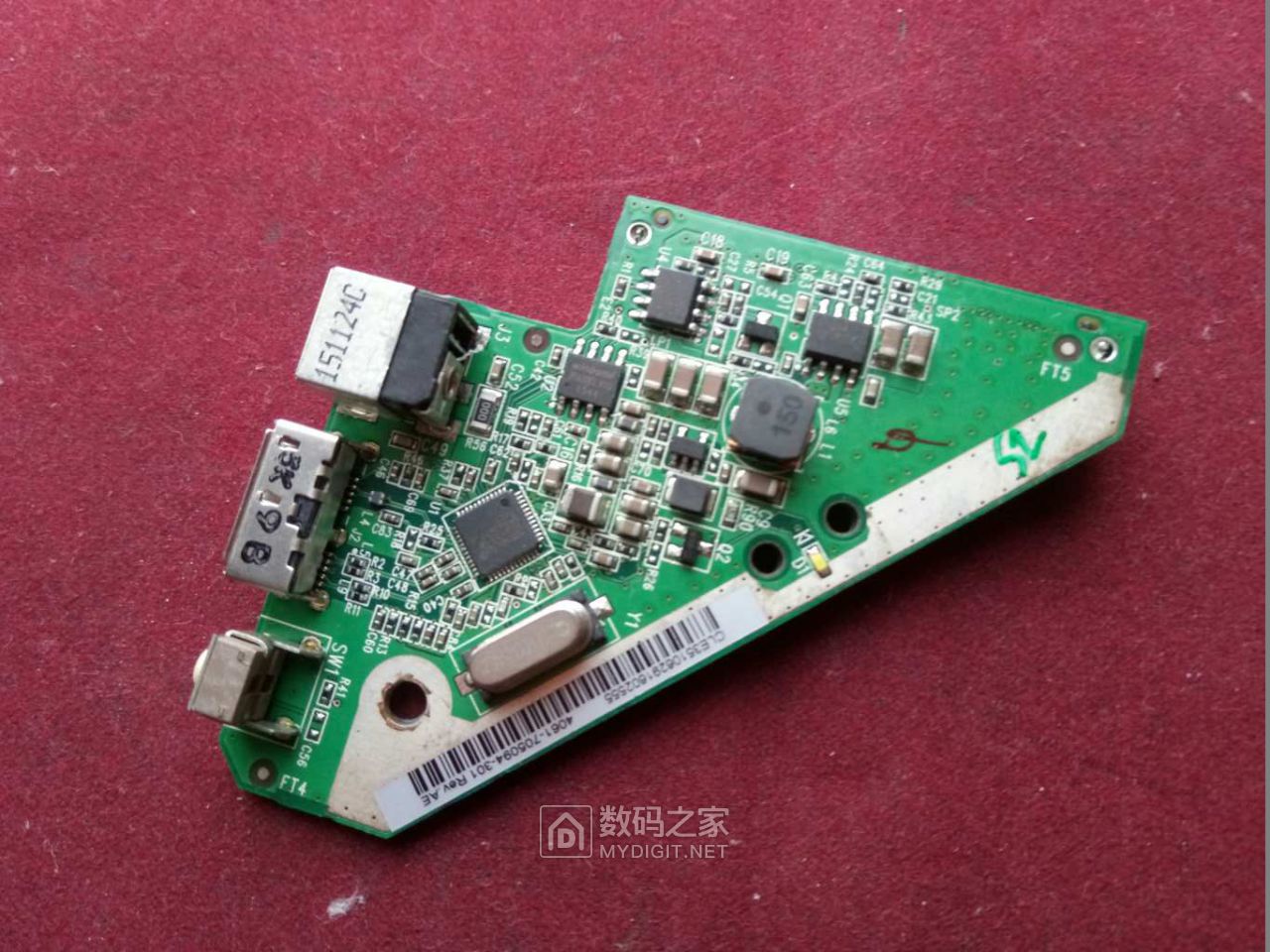 DIY个2.5寸移动硬盘架 - 能工巧匠 数码之家