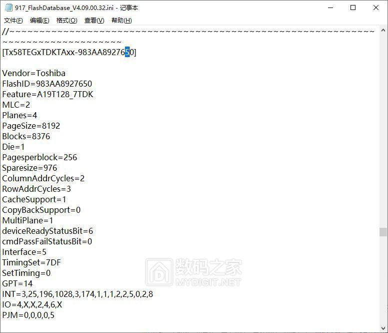 IS917+TH58TEG9UDKBADE（983AA89276D0）量产成功 - U盘存储技术 数码之家
