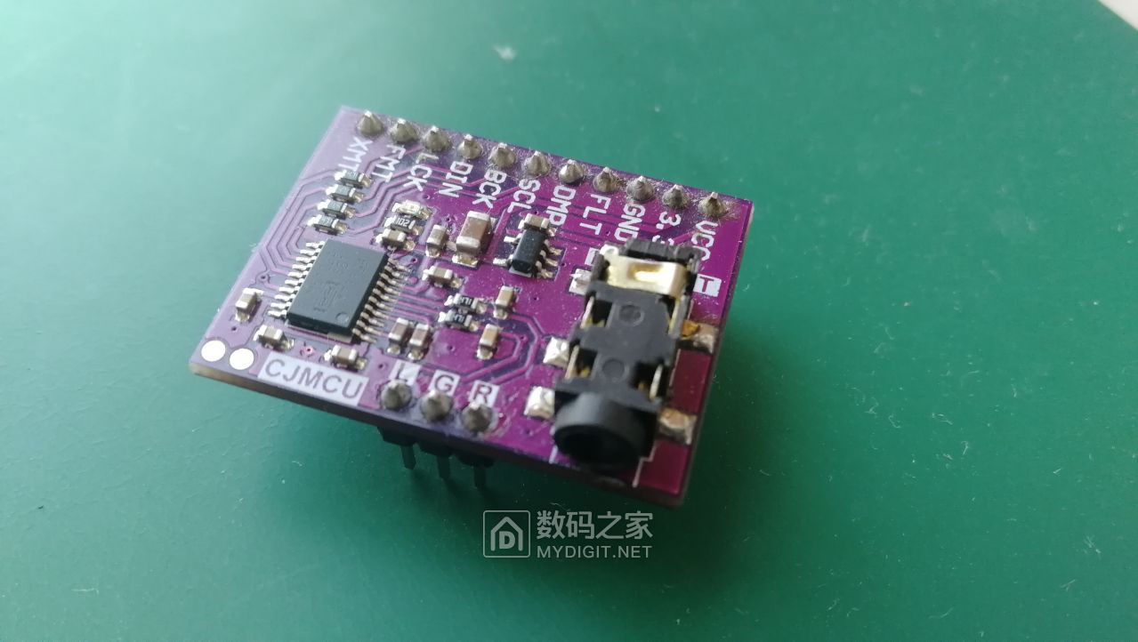 用esp32做了一个高保真音乐播放器，i2s直通解码器输出flac Wav Mp3 我爱单片机 数码之家 