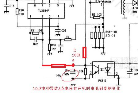 SL-4820新日电动车充电器IC是HY3845和MG87FE2051AE20 - 维修达人 数码之家