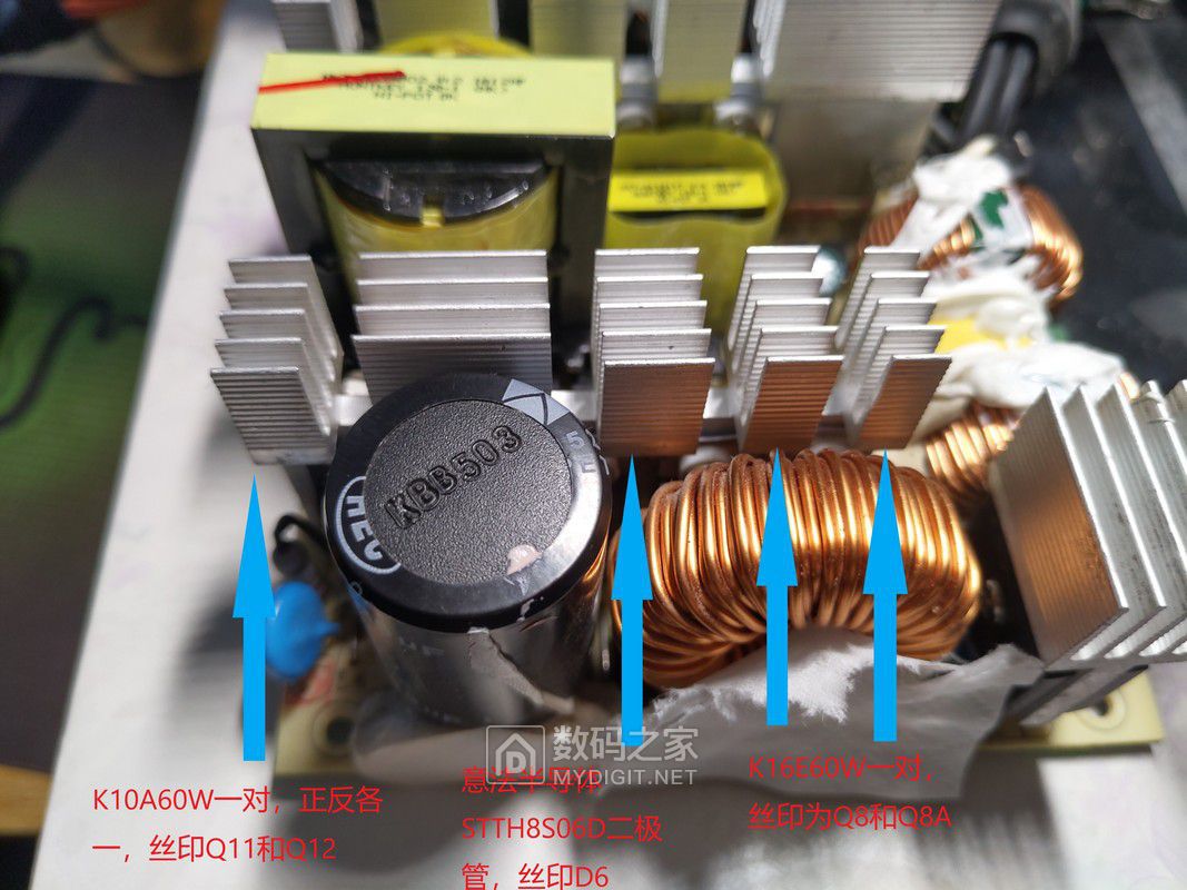 详拆航嘉多核WD500 型号HK600-35FP开关电源（电路资料） - 拆机乐园 数码之家