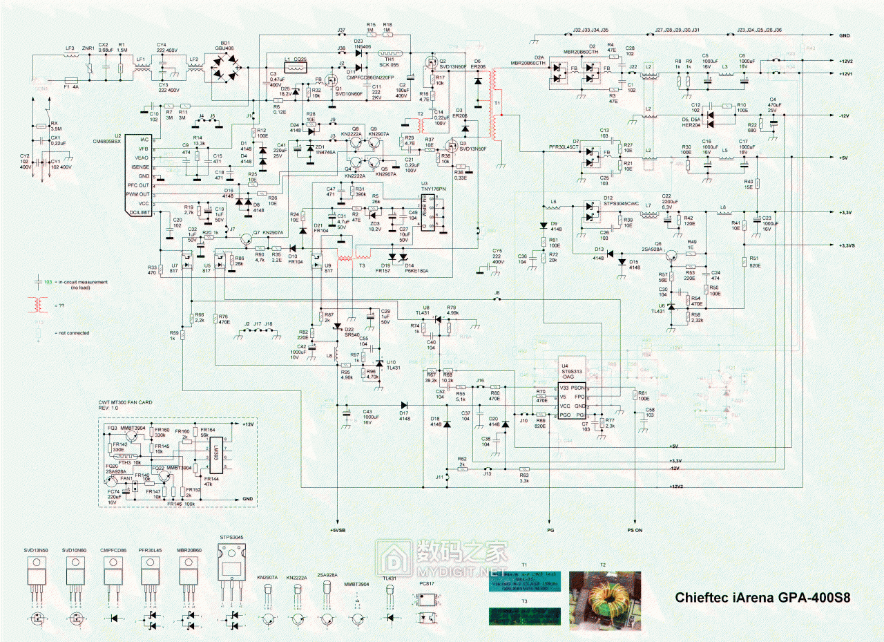 详拆航嘉多核WD500 型号HK600-35FP开关电源（电路资料） - 拆机乐园 数码之家