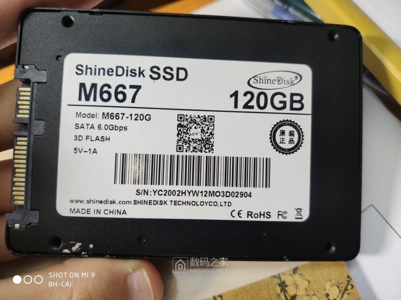 闪(shine)迪120G SSD拆解（ShineDisk M667） - 拆机乐园 数码之家