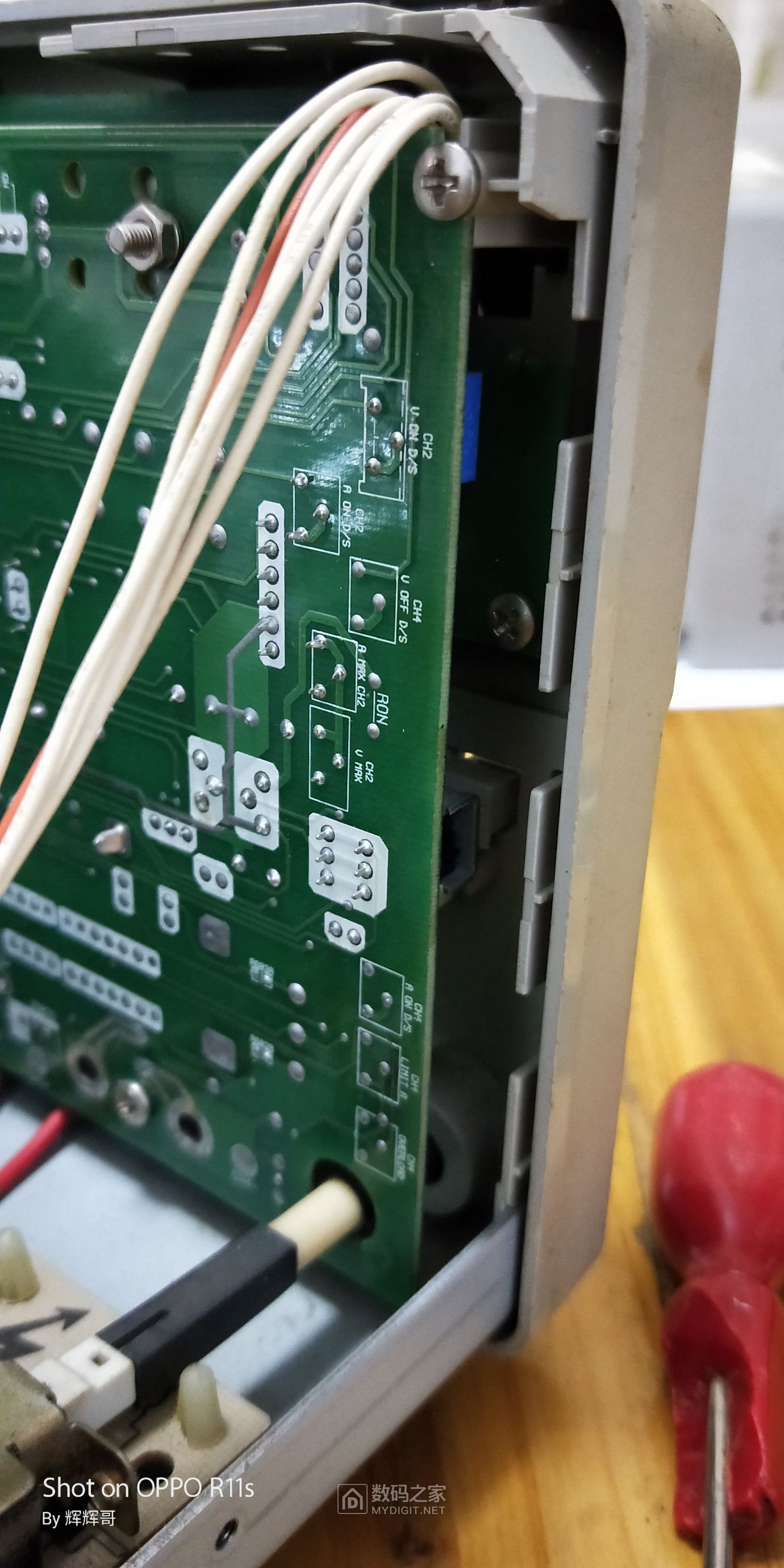 固伟GPS-3303C维修电源输出短路 - 拆机乐园 数码之家