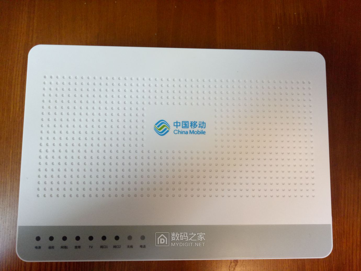 拆解刚入手的创维E910V10C智能融合终端 - 拆机乐园 数码之家