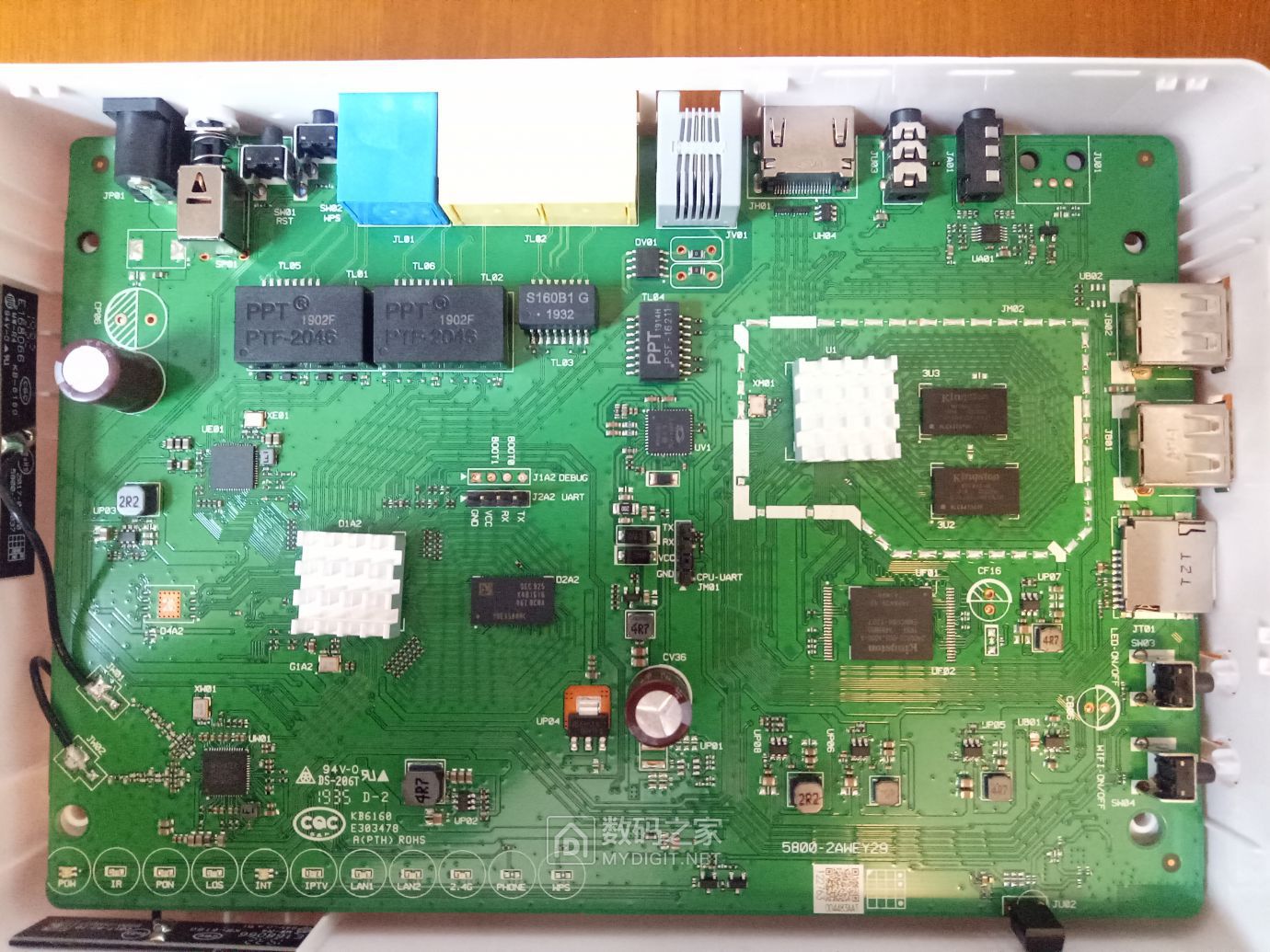 拆解刚入手的创维E910V10C智能融合终端 - 拆机乐园 数码之家