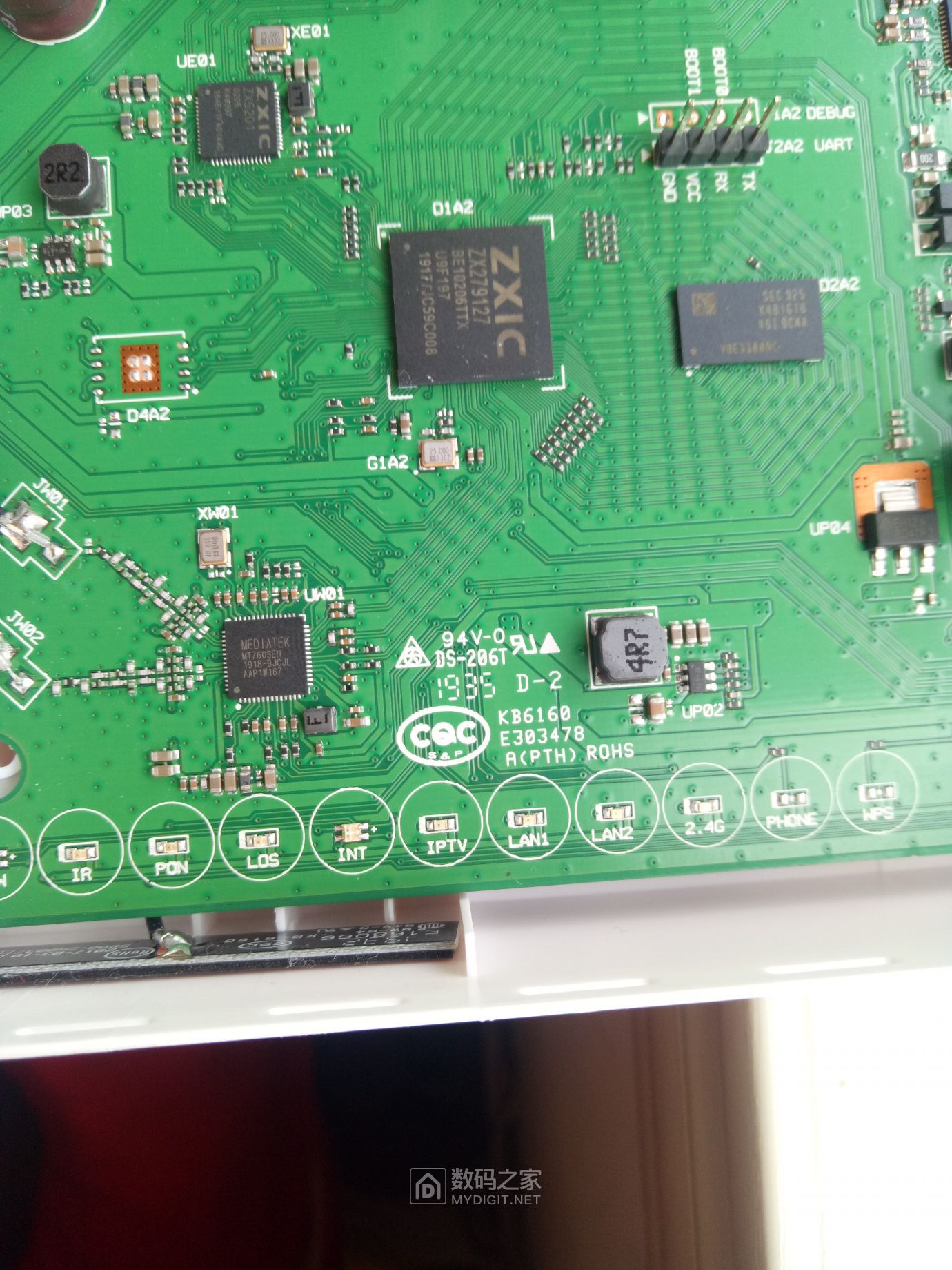 拆解刚入手的创维E910V10C智能融合终端 - 拆机乐园 数码之家