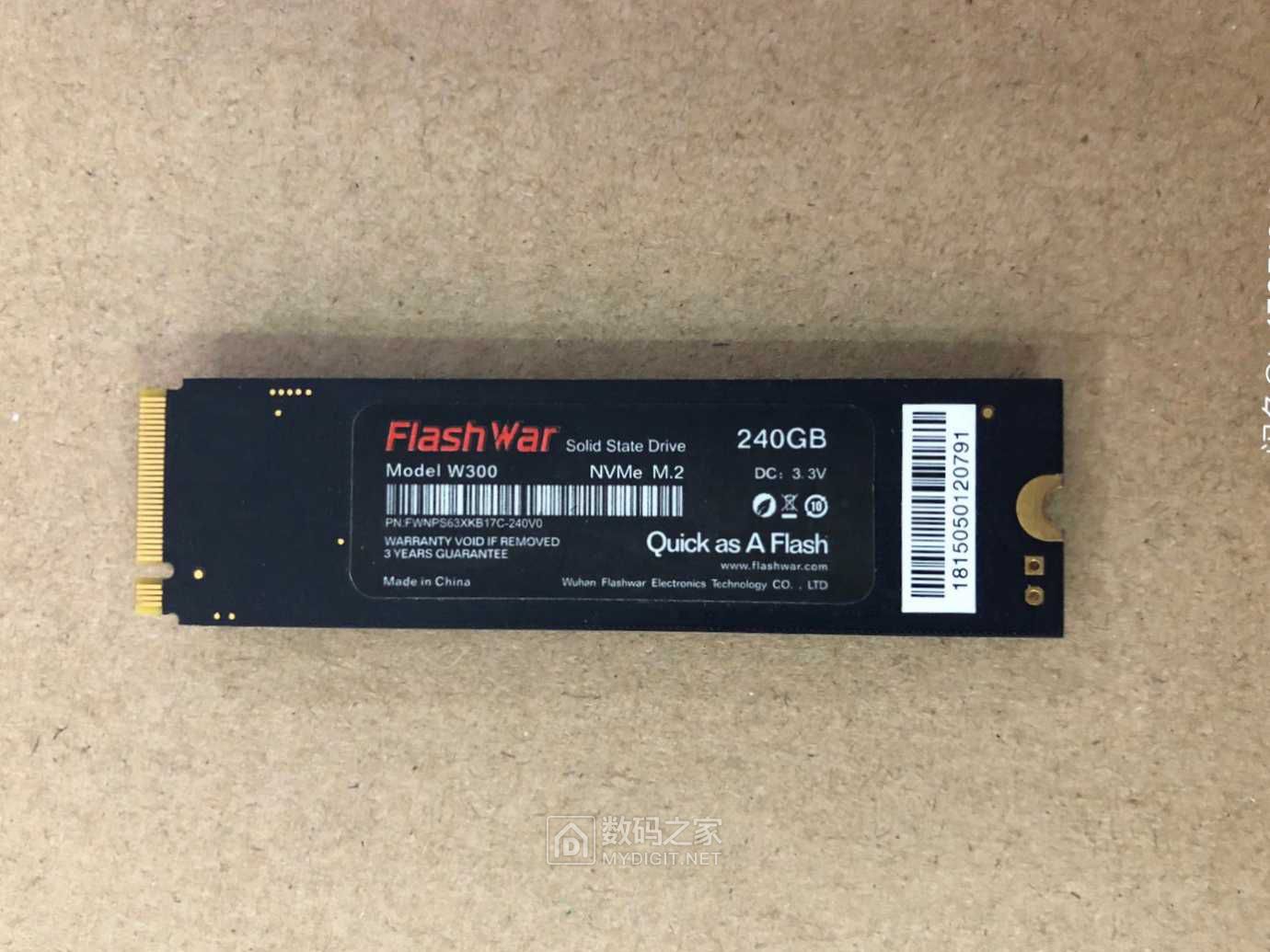 SM2263XT开卡工具不识别 - SSD存储技术 数码之家